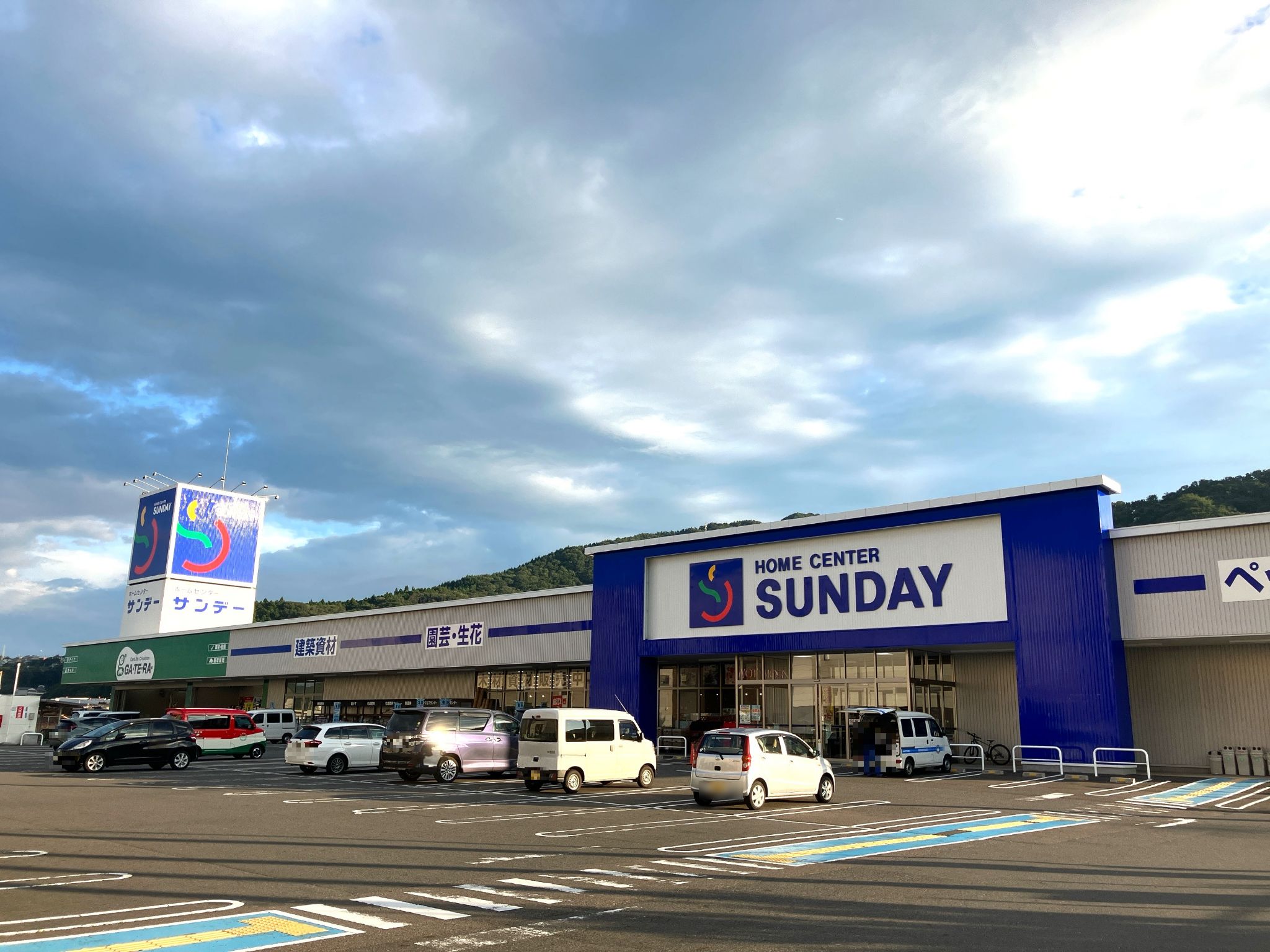 サンデー釜石港町店の施設・店舗情報（岩手県釜石市）｜催事スペース【スペースラボ】